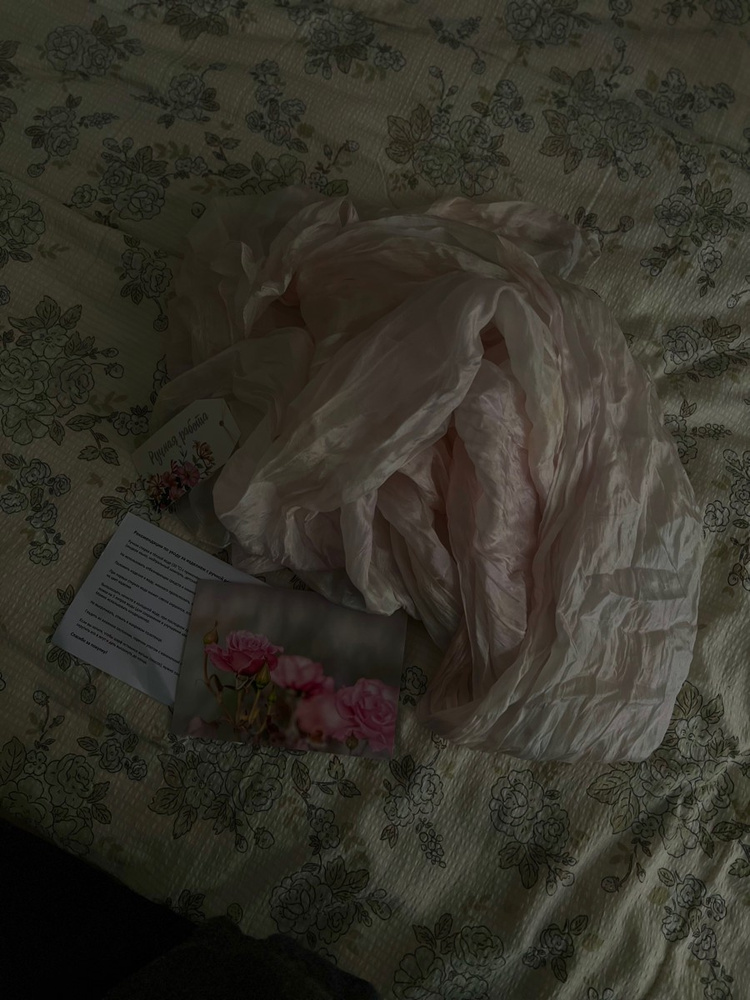 Шарф палантин купить на OZON по низкой цене (3139643403)