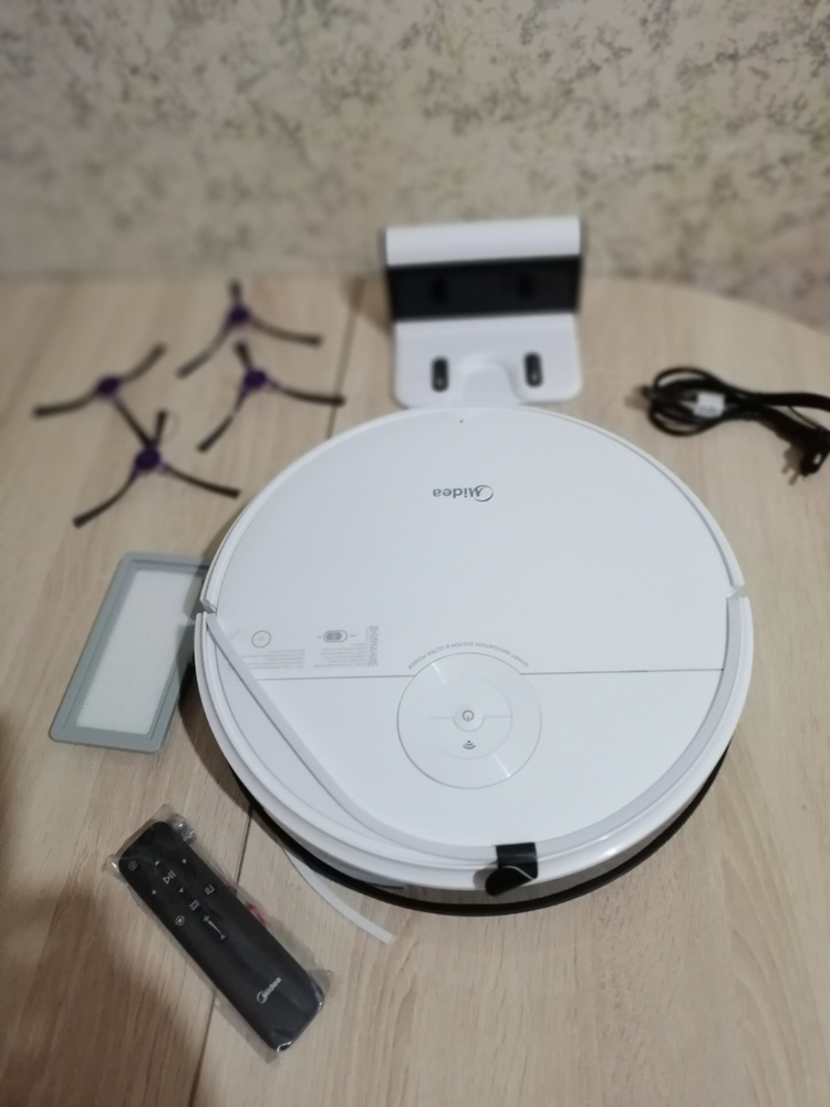 Робот-пылесос с Wi-Fi Midea VCR M7, RU версия, LiDAR, сухая и влажная ...
