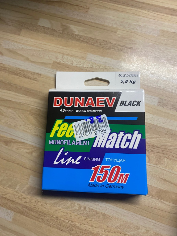 Монофильная леска для рыбалки DUNAEV Feeder_Match_31337, 1 шт. по 150 м купить c доставкой на ...