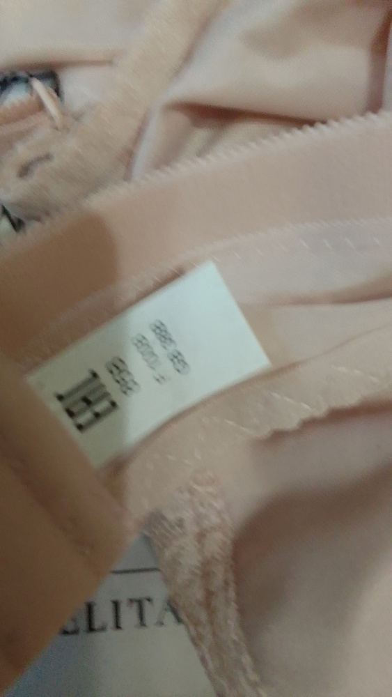 Бюстгальтер MPA ELITA BYUST купить на OZON по низкой цене (1717778999)