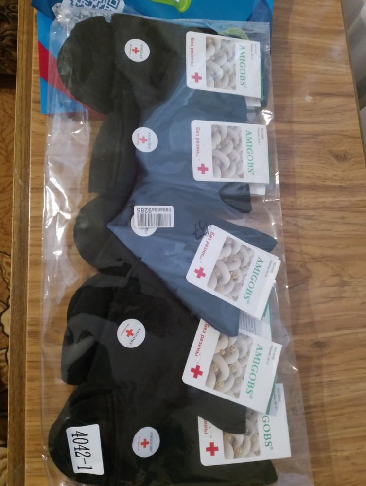 Носки Женский AMIGOBS, размер 36, 41 Хлопок, Полиамид Фитнес, Бег Лето черный Повседневный Китай ...