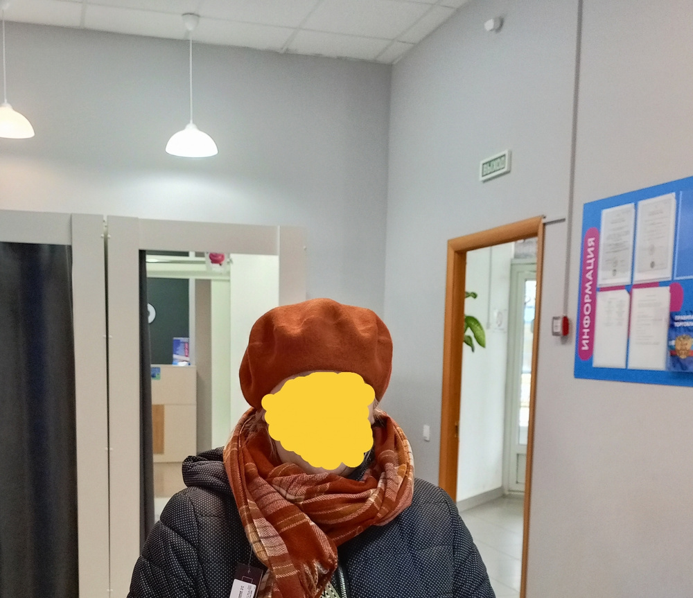 Шарф длинный MINAKU Осень-зима купить на OZON по низкой цене (1166639000)