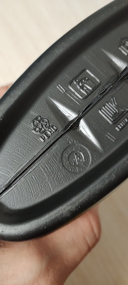 605 отзыв на ЛУКОЙЛ (LUKOIL) ЛУКОЙЛ (LUKOIL) 5W-30 Масло моторное ...