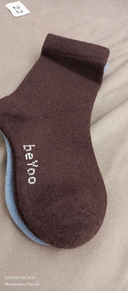 Комплект носков Женский, Мужской beYoo, размер 41, 42 Хлопок, Полиэстер Йога, Бег На любой сезон ...