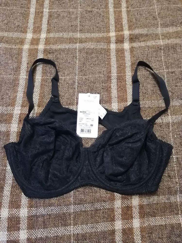 Бюстгальтер Женский Tribuna высокая закрытая чашка, классическая чашка, размер 70E черный ...