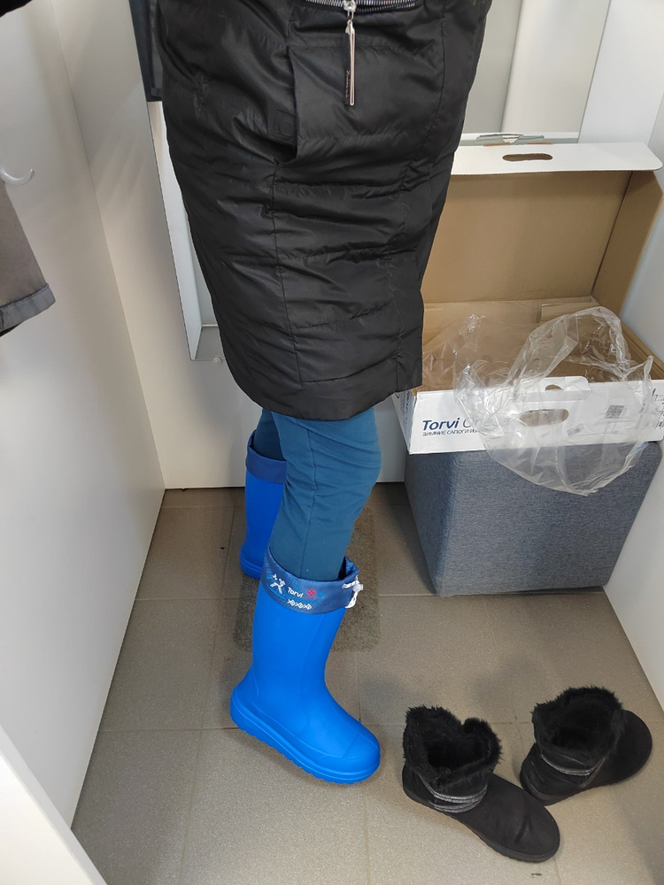 Сапоги резиновые TORVI -40 Онега с ТЭП подошвой, теплые купить на OZON по низкой цене (651855627)