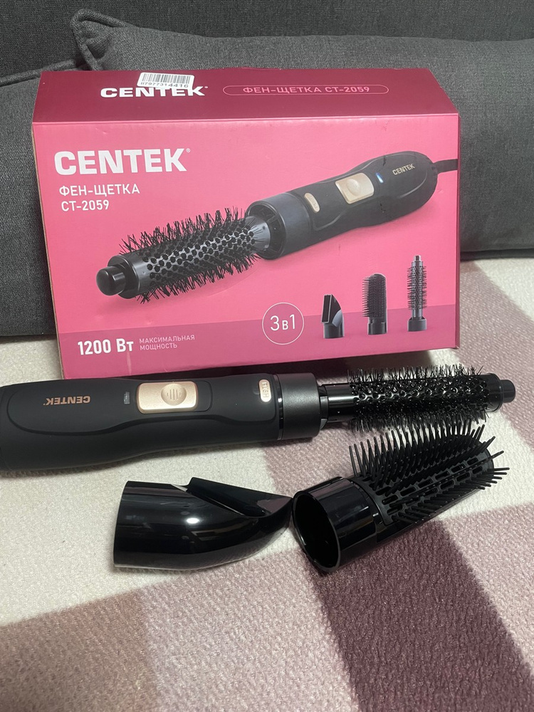 Фен щетка для волос CENTEK CT-2059 профессиональная укладка и расчесывание купить на OZON по ...