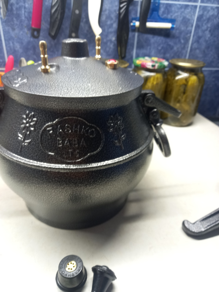 Казан Rashko Baba афганский с крышкой и ручками, универсальный, алюминиевый для плиты, костра ...