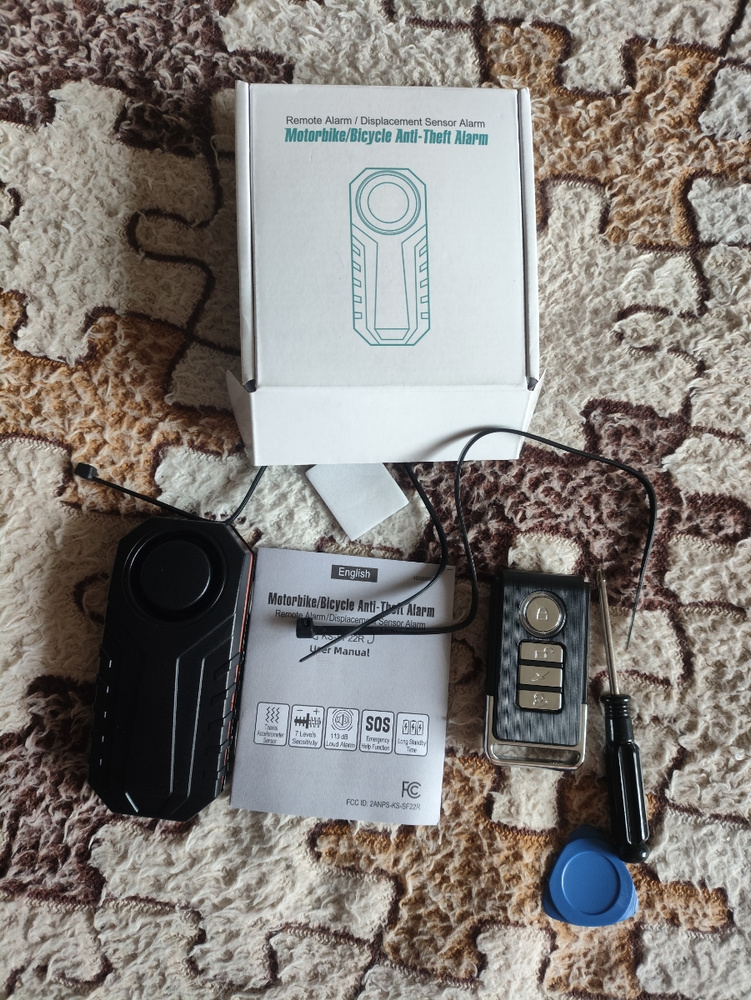 Grteen Иммобилайзер купить на OZON по низкой цене (1601538401)