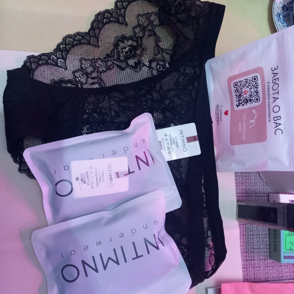 Комплект трусов Женский INTIMNO слипы Хлопок, Спандекс черный, размер 46, 48 Средняя Кружево ...