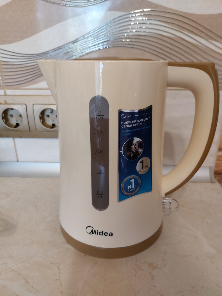 Midea MK-8082 Электрический чайник, пластиковый, 1,7 л, белый купить на OZON по низкой цене ...