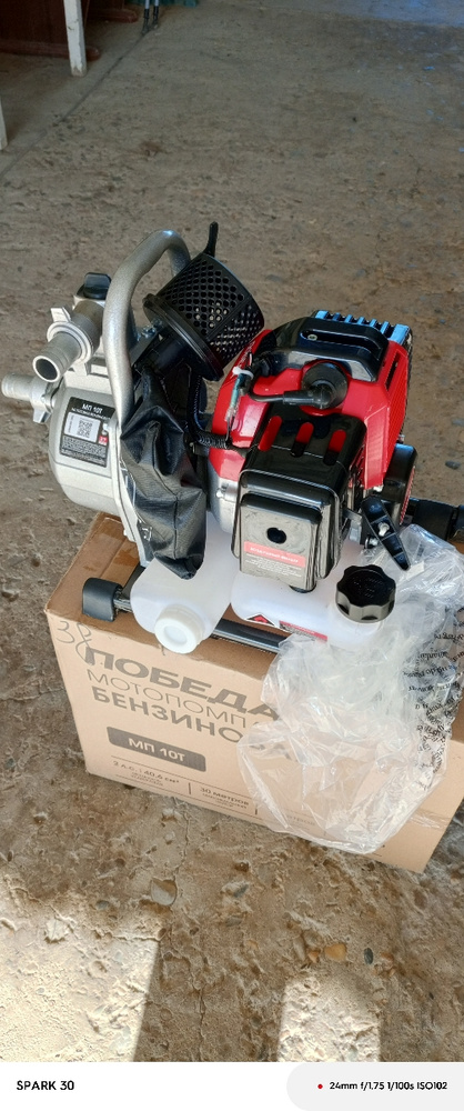 Смартфон Tecno Kl6 256 8 128 ГБ 6 ГБ Черный Ips 2 Sim купить C доставкой на Ozon по низкой цене