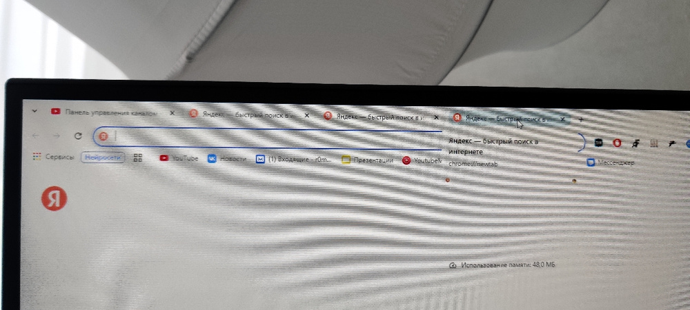 Mucai 27" Монитор Игровой экран 2K, черный матовый купить на OZON по низкой цене (1833811260)