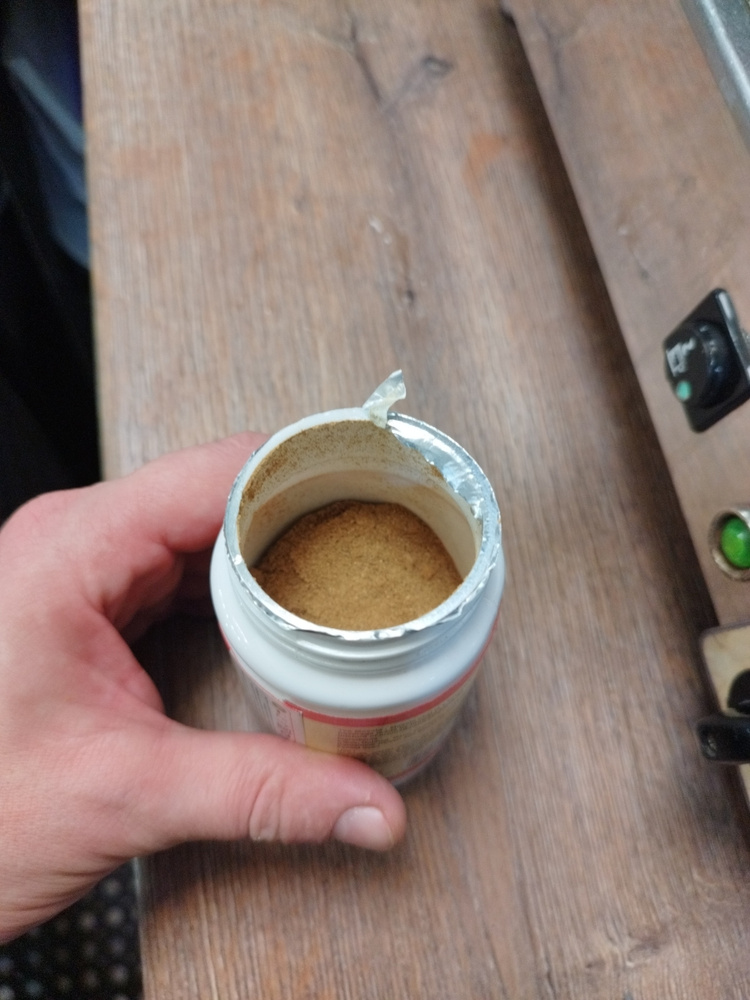 1 отзыв на Специи для чая масала Чанда (Tea masala Chanda), 60 грамм от покупателей OZON