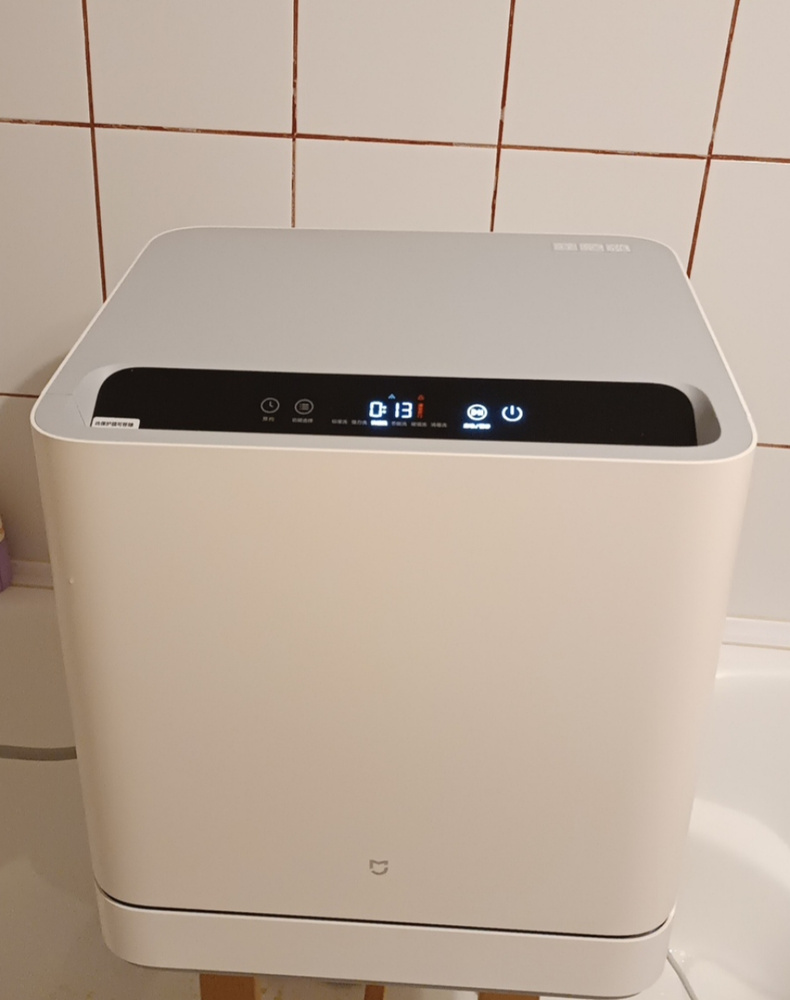 Xiaomi Посудомоечная машина Умная настольная Smart Desktop Dishwasher ...