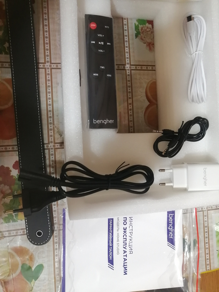 Колонка портативная беспроводная bluetooth Bengher Home Studio 2 / USB, AUX, RCA купить на OZON ...