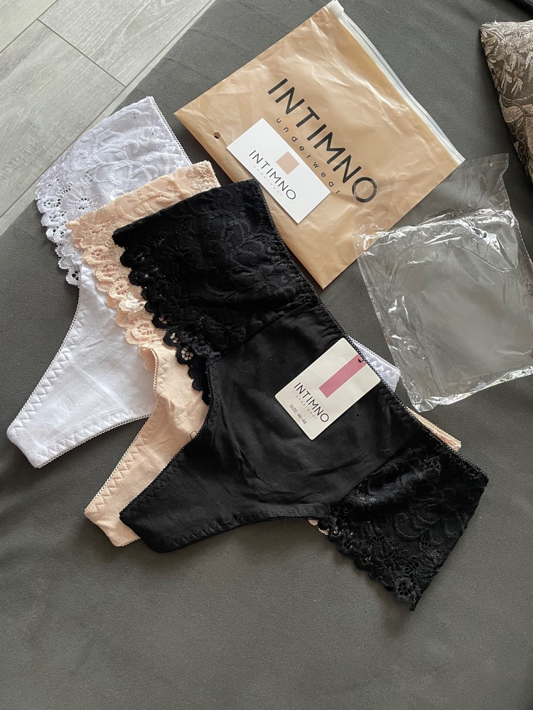 Комплект трусов Женский INTIMNO бразильяна, стринги Хлопок, Эластан белый, бежевый, размер 46 ...
