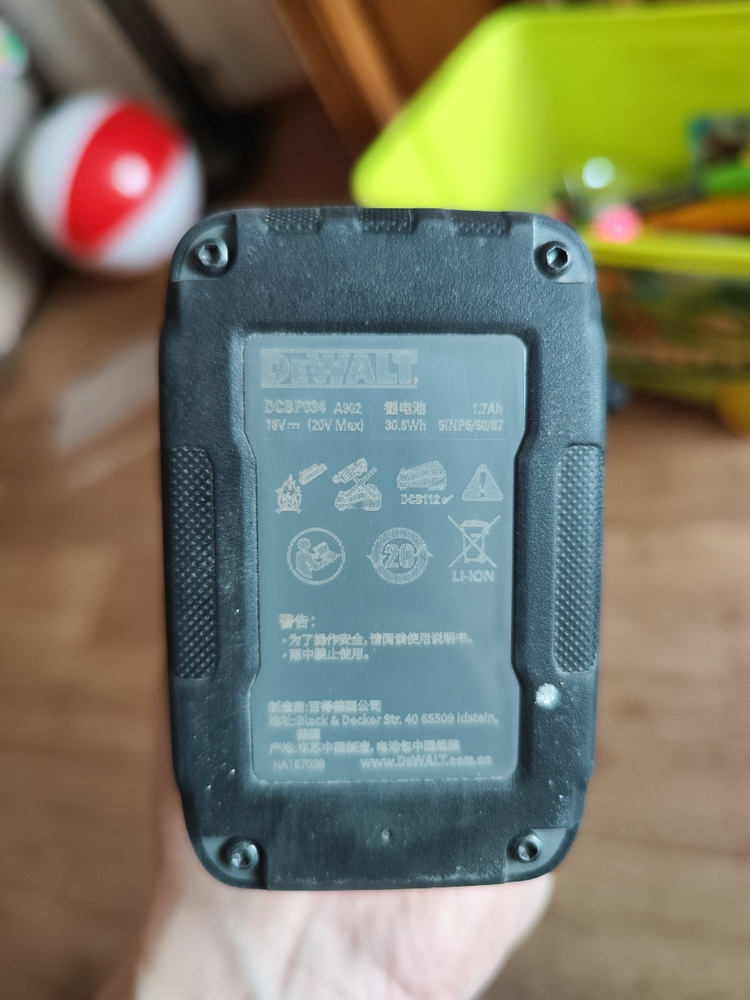 DEWALT DCMBA572 Бесщеточный аккумуляторный осевой вентилятор 60 В XR ...