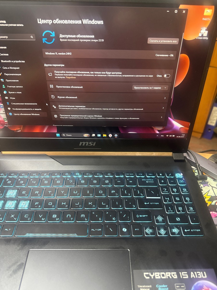 1 отзыв на MSI MSI Cyborg 15 A13UDX-1601XRU 9S7-15K111-1601 Игровой ноутбук 15.6", Intel Core i5 ...