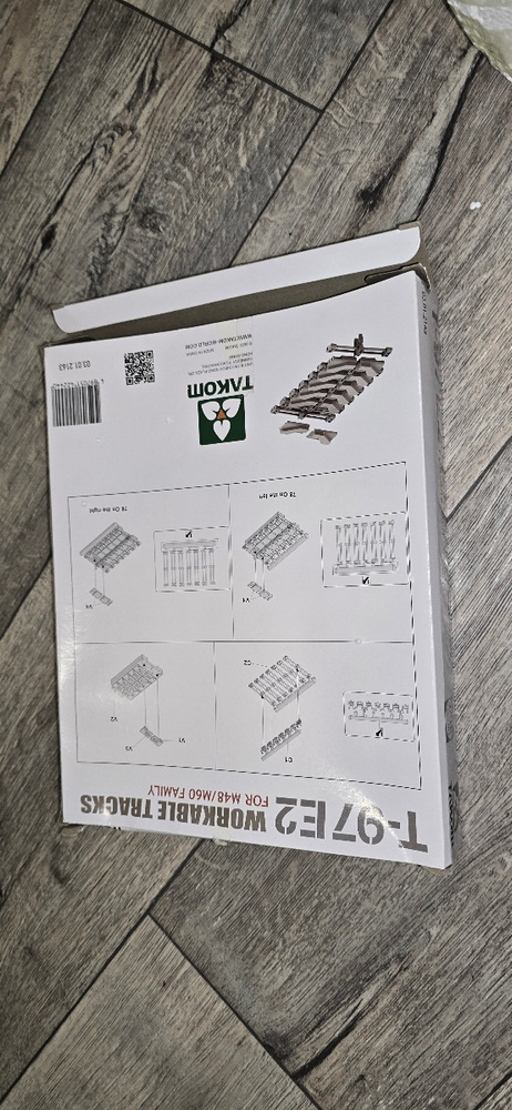 TAKOM 2196 1/35 Sd.Kfz.181 Pz.Kpfw.VI Ausf.E Tiger 1 Раннее ...