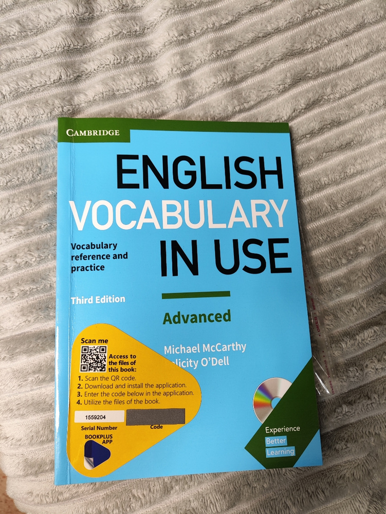 English Vocabulary in Use advanced A5. Учебник + CD/DVD third editio n ...