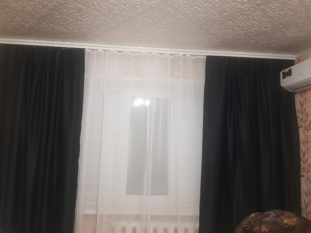 Комплект штор AMARE MY HOME Блэкаут , 270х200см, темно-серый, Блэкаут ...