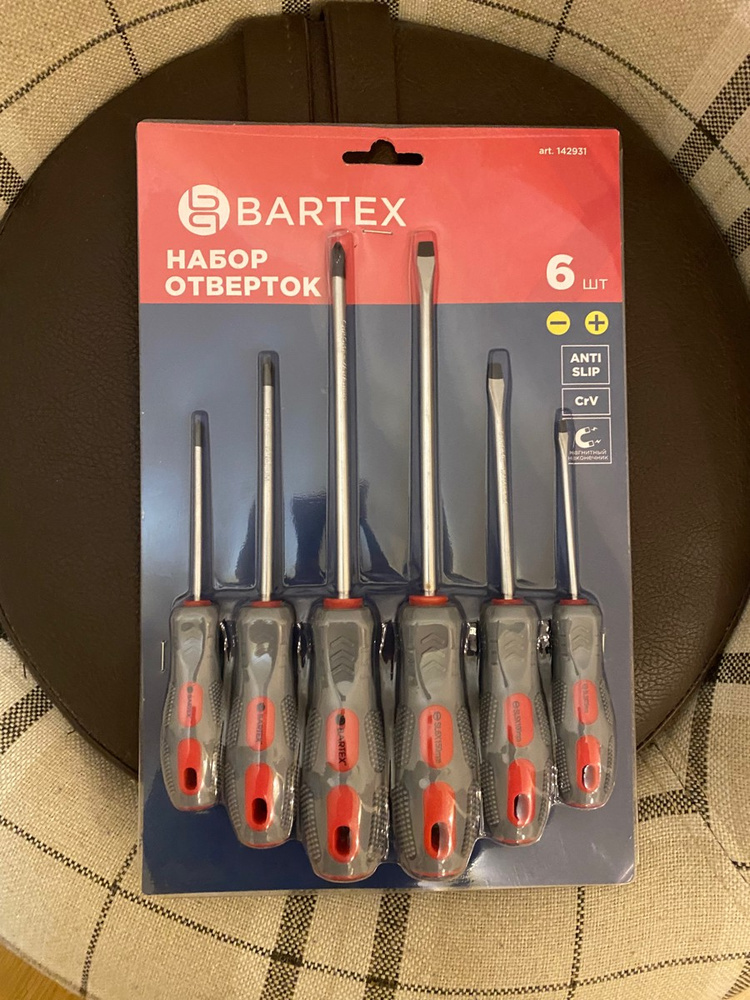Bartex Набор отверток магнитных 100 предметов в органайзере купить на ...