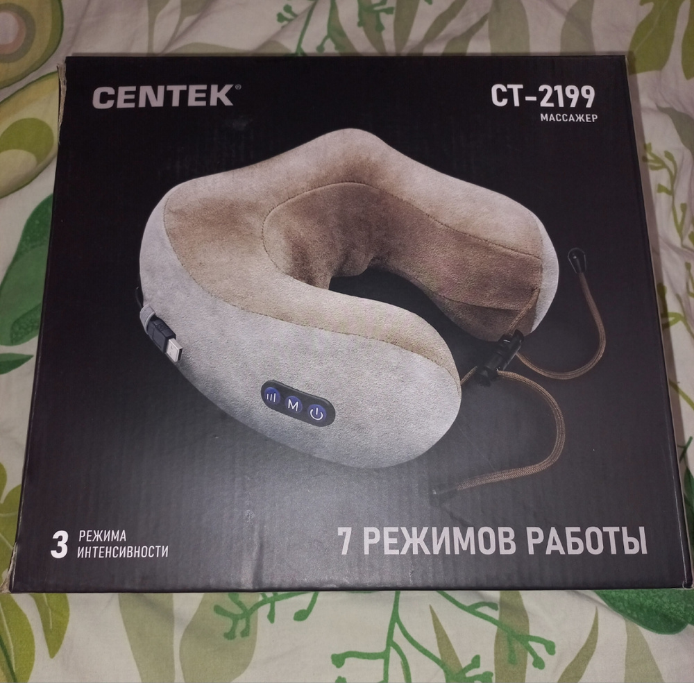 Массажная подушка Centek CT-2199 7 режимов работы / 3 режима интенсивности, 12 массажных головок ...