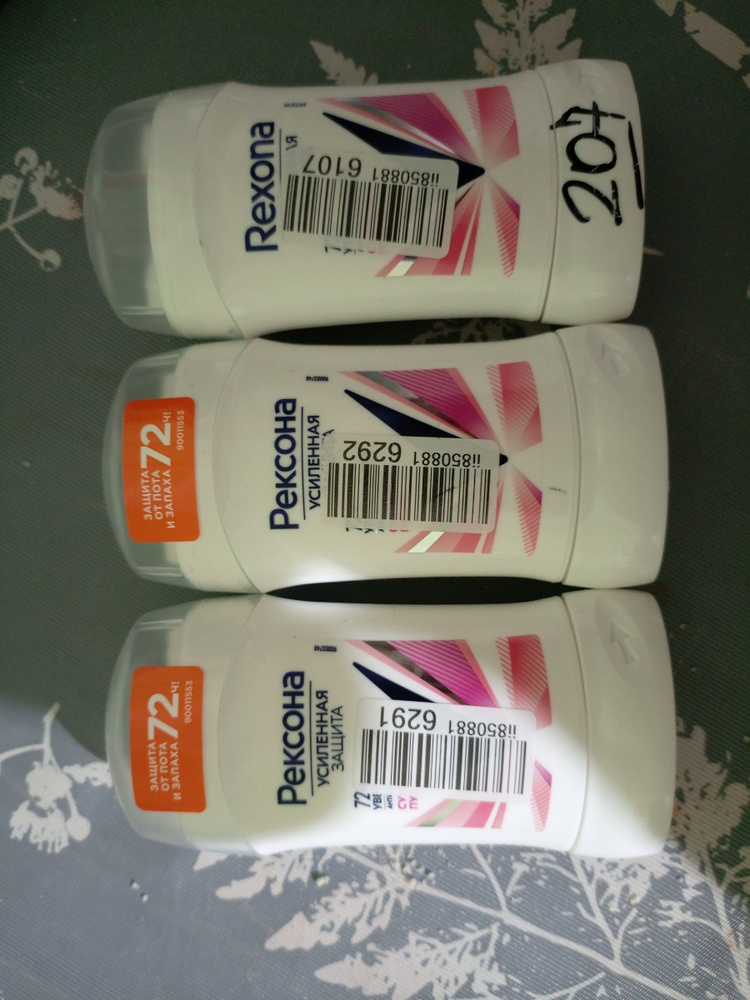 Рексона Дезодорант женский спрей антиперспирант парфюмированный Pink ...