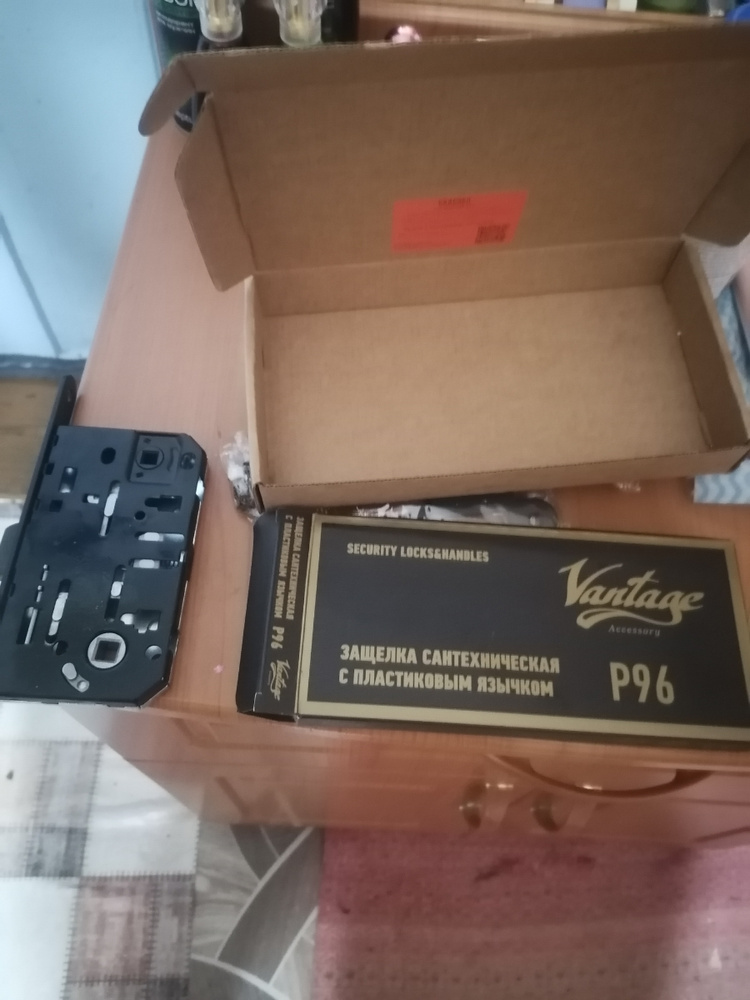 Защелка дверная межкомнатная бесшумная, под фиксатор-завертку, Vantage P96, SN никель купить на ...