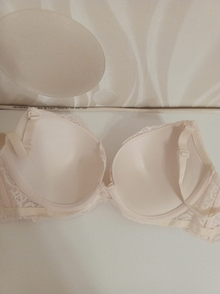 Бюстгальтер Женский DALSONG формованная чашка, размер 75B белый Полиэстер, Хлопок Повседневный ...