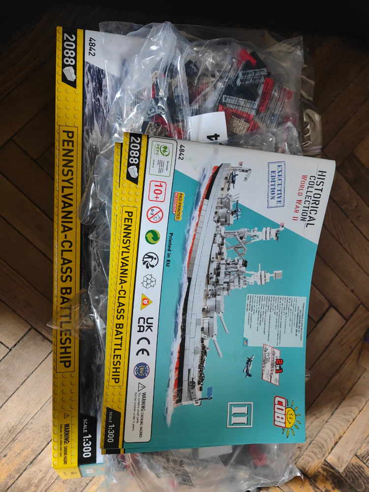 Конструктор COBI Historical Collection World War II Avro Lancaster B ...