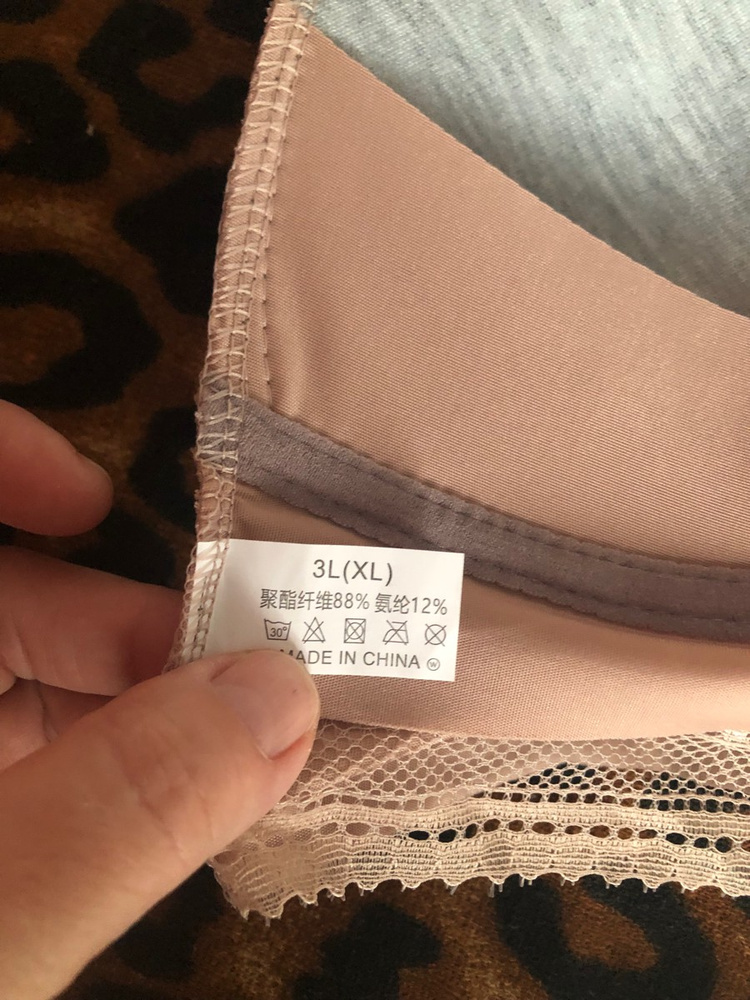 Бюстгальтер Женский Feabrate бралетт, размер 56 зеленый Хлопок Повседневный Китай Кнопки Кружево ...