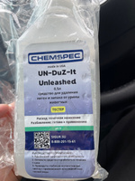Chemspec: UN-DuZ-It Unleashed 0,5л средство для удаления пятен и запаха ...