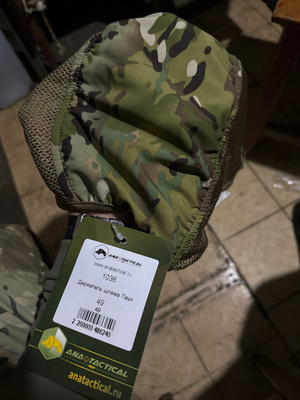 Держатель шлема Паук ANA Tactical Мультикам купить на OZON по низкой ...