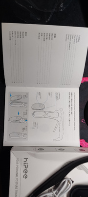 Умный Корректор осанки XiaomiYoupin Hipee P1 Smart Global version ...