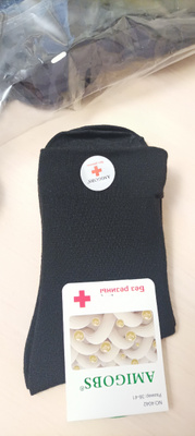 Носки Женский AMIGOBS, размер 36, 41 Хлопок, Полиамид Фитнес, Бег Лето черный Повседневный Китай ...