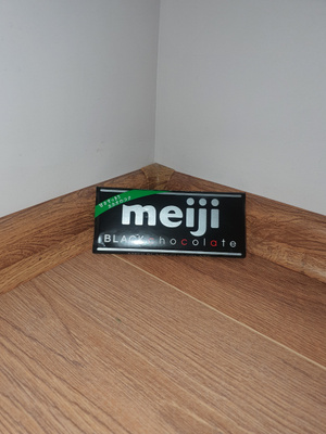 Шоколад молочный Meiji Milk, Япония, 50г купить на OZON по низкой цене ...