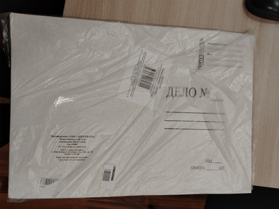 Папка-обложка для документов Attache Дело № A4 без скоросшивателя ...