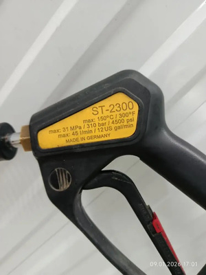 Ремкомплект на пистолет ST-2300 купить на OZON по низкой цене (1617015412)