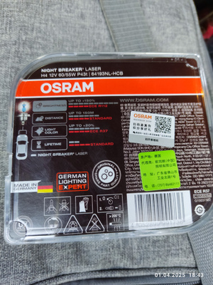 5 отзыв на OSRAM Лампа автомобильная H7, арт. OSRAM Night Breaker Laser ...