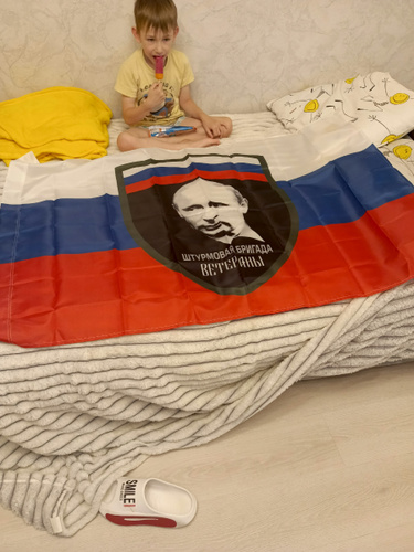 Флаг Пиратский черный большой 90*135 см купить на OZON по низкой цене (2934553649)