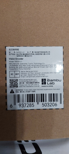 Vision Encoder для лаборатории Bambu H2S H2D H2pro купить на OZON по ...