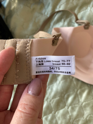 Бюстгальтер Женский, размер 85A, 85B хаки купить c доставкой на OZON по низкой цене (1631393061)