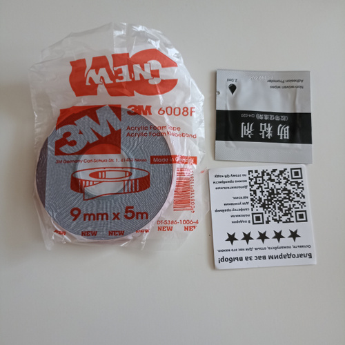 3M Клейкая лента 6 мм 5 м, 1 шт купить на OZON по низкой цене (1959562866)