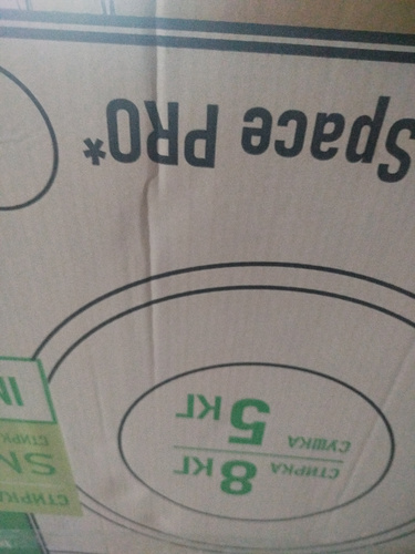 УЗКАЯ Стиральная машина с Сушкой СENTEK CT-1954 Инверторная система, LED дисплей, основные ...