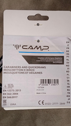 Карабин Atlas Lock CAMP купить на OZON по низкой цене (3051537143)