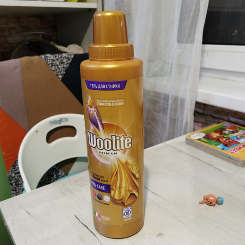 Гель для стирки Woolite Premium Dark, 900 мл купить на OZON по низкой ...