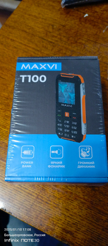 Мобильный телефон кнопочный для армии Maxvi T20 купить на OZON по низкой цене (1589671889)