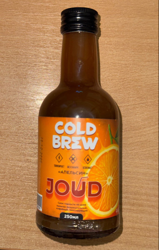 Колд брю Апельсин, Cold Brew coffee купить на OZON по низкой цене ...